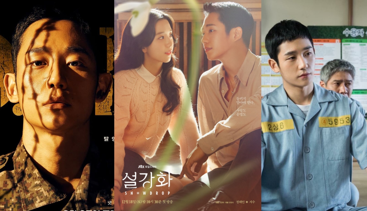 Top 12 bộ phim của Jung Hae-in hay trong sự nghiệp diễn xuất