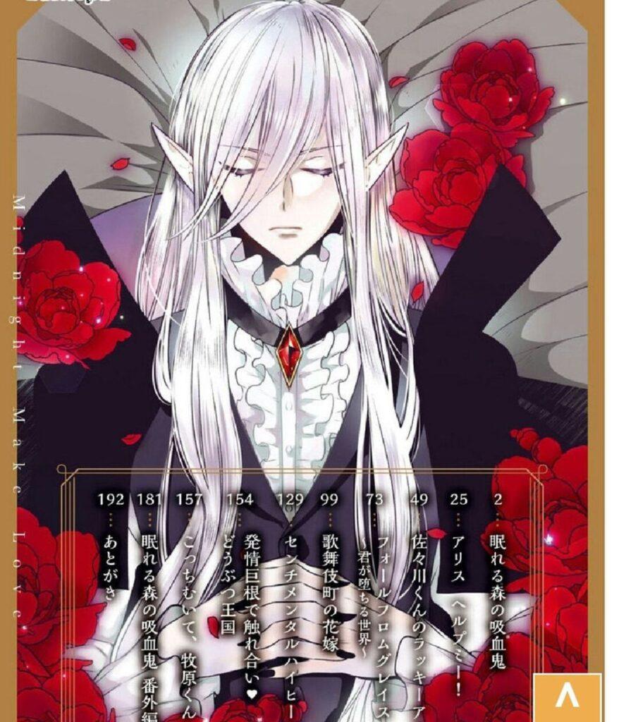 Top 12 truyện tranh đam mỹ ma cà rồng hot nhất hiện nay